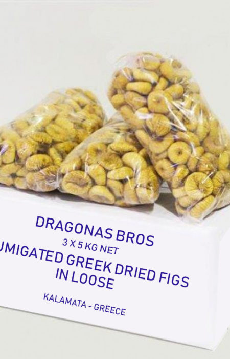 Dried Figs (Bulk) | DRAGONAS BROS S.A.